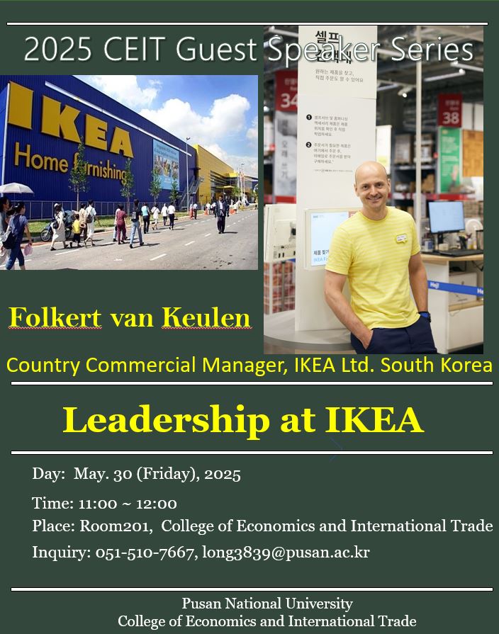 DGS Board > Notice > 2025 CEIT Guest Speaker Series: Country Commercial Manager of IKEA Ltd ...